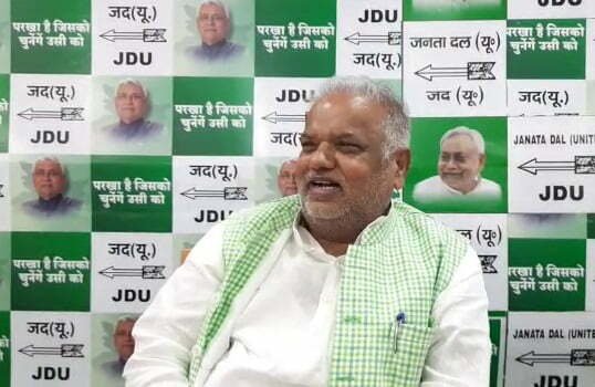 PFI Ban पर क्या बोले ललन सिंह और श्रवण कुमार - 22Scope News - The Pulse ...