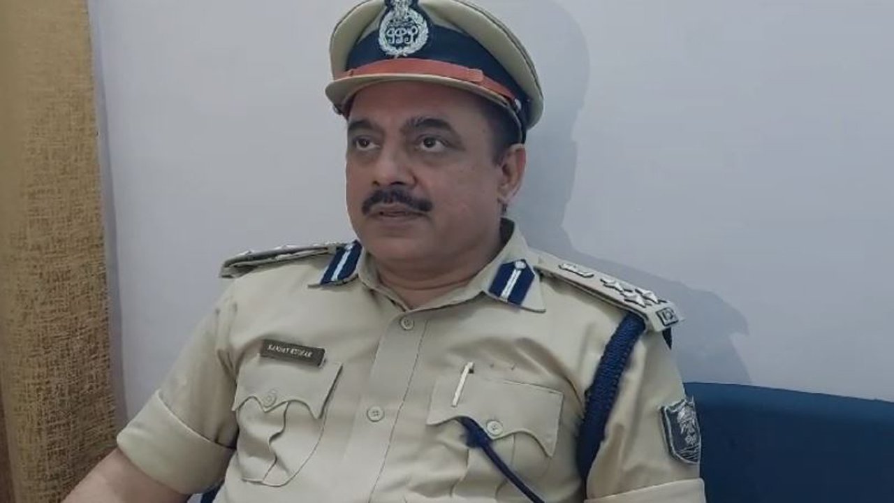 नक्सलियों की सफाया के लिए DIG ने किया बैठक | Bihar News | Jharkhand ...