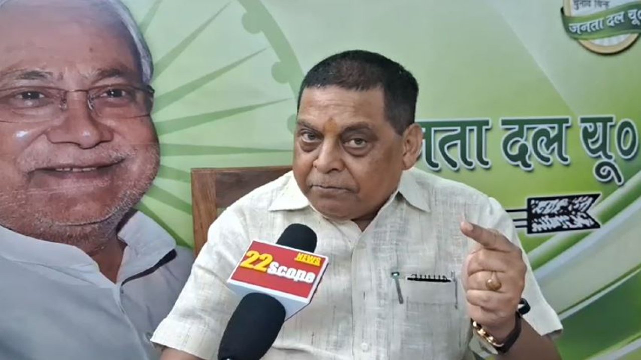 CM नीतीश फिर करेंगे अपने सांसदों और विधायकों की मीटिंग | Bihar ...