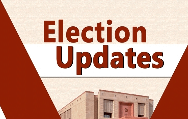 Loksabha Election 6th phase Update : सुबह 7 से दोपहर 1 बजे तक इतने ...