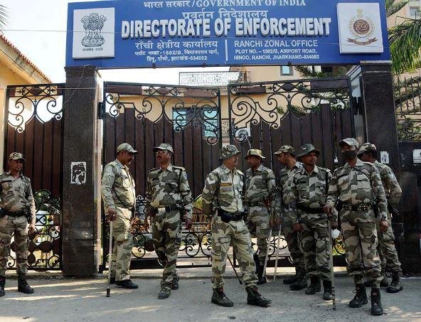 IAS Manish Ranjan नहीं पहुंचे ED कार्यालय - 22Scope News