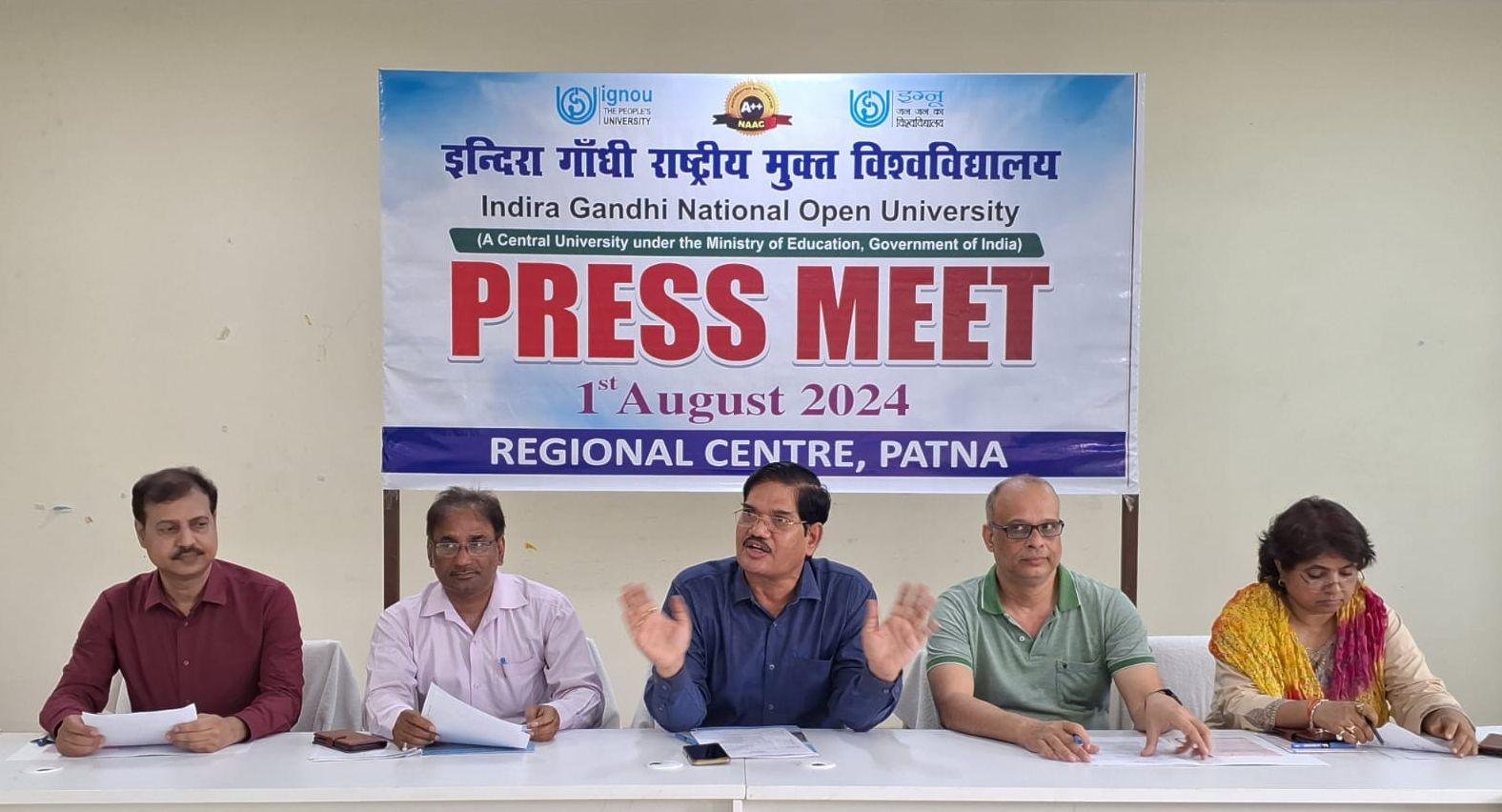 IGNOU में वर्ष 2024 में हुआ 1 लाख नामांकन, इन छात्रों को मिलेगा विशेष ...