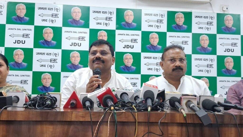 JDU दिवाली की तरह मनाएगी बाबा साहेब की जयंती, पटना में... - 22Scope News