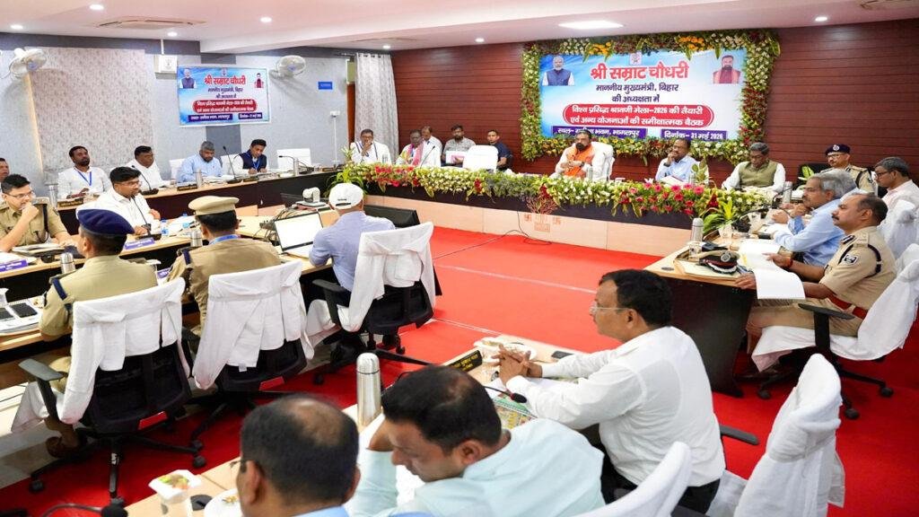 मुख्यमंत्री ने भागलपुर में 84 योजनाओं का किया उद्घाटन व शिलान्यास, बोले ...